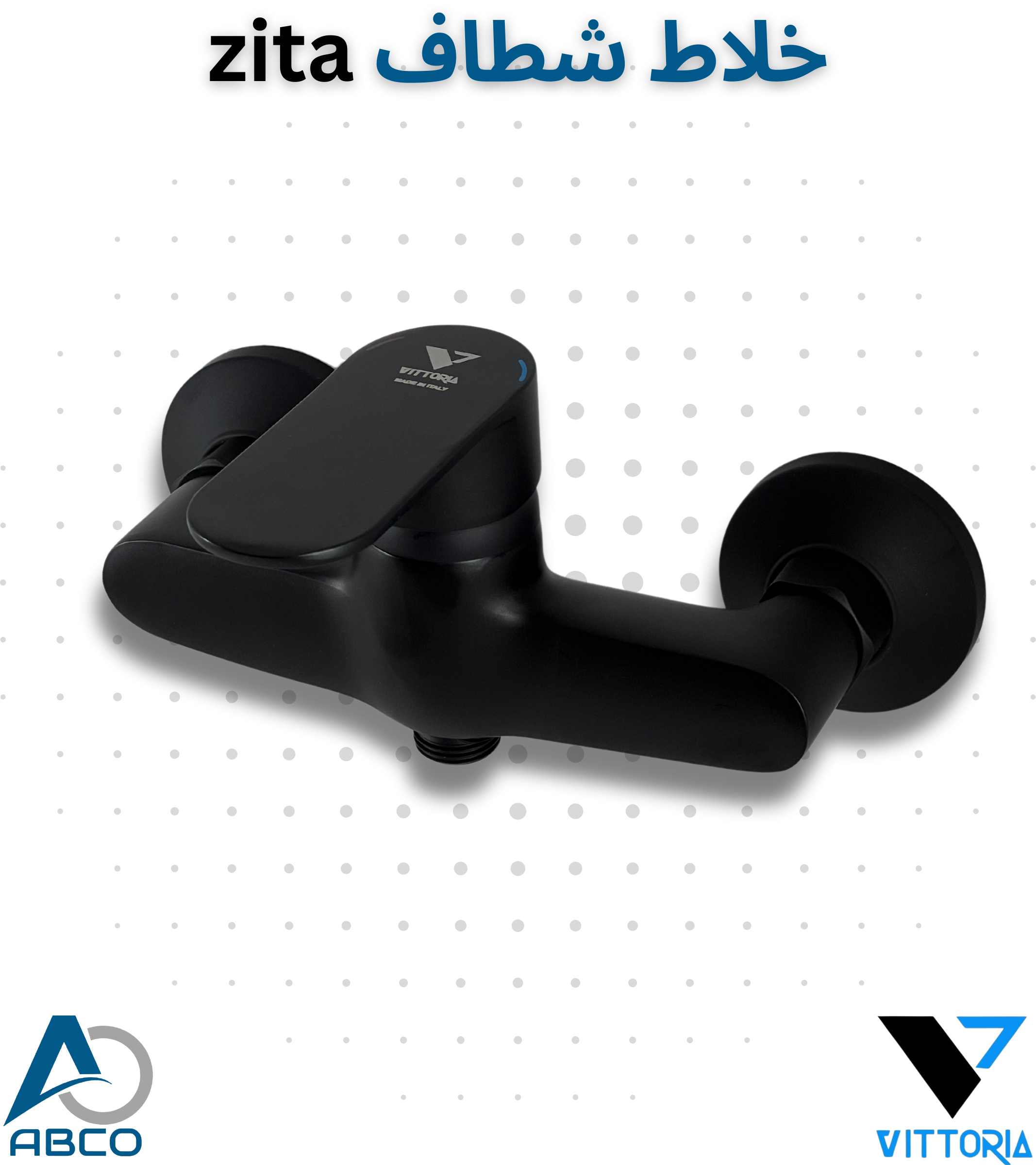 Zita Shattaf Mixer Black – ABCO Trading