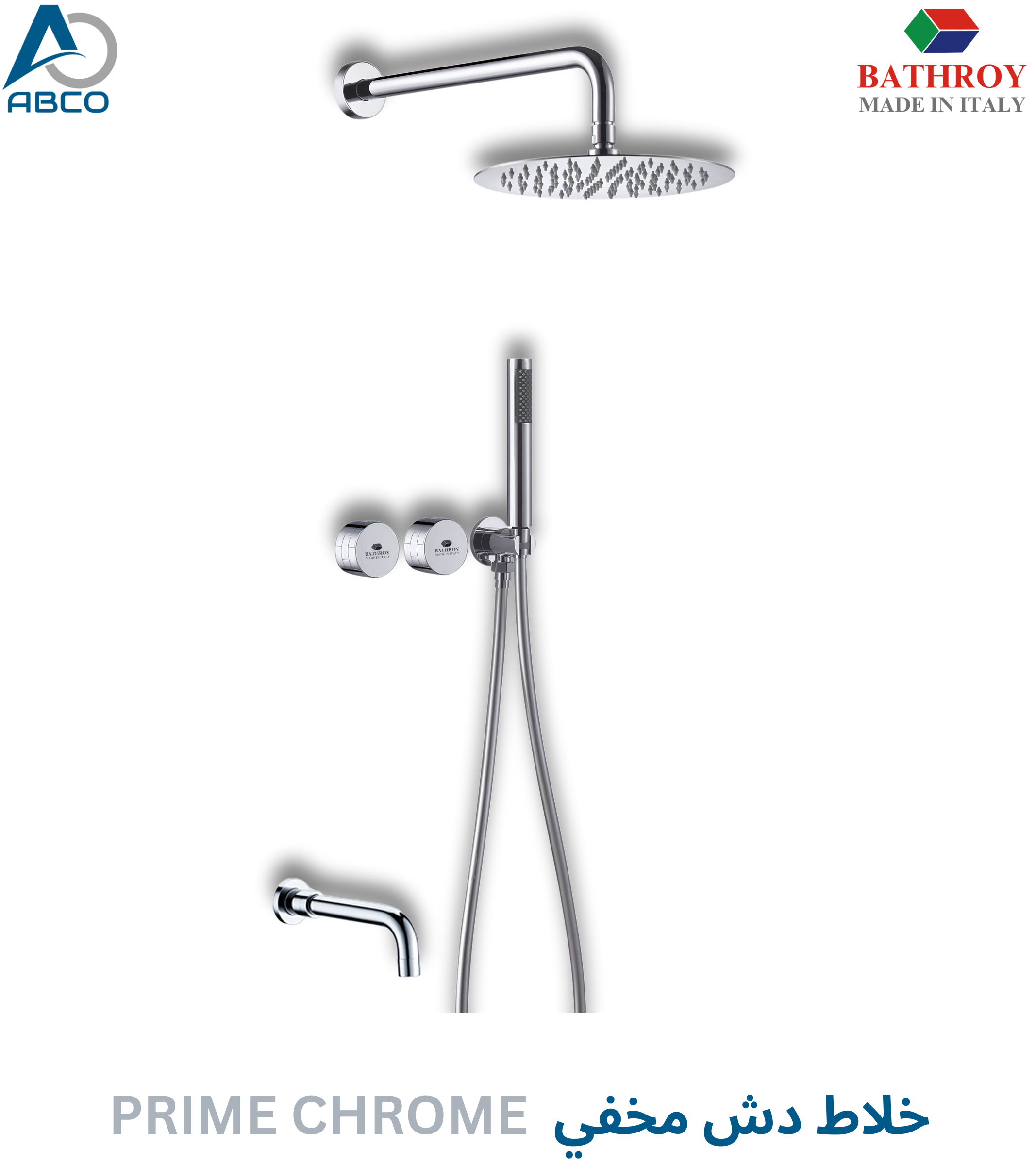 Concealed Shower Set Prime Chrome – ABCO Trading