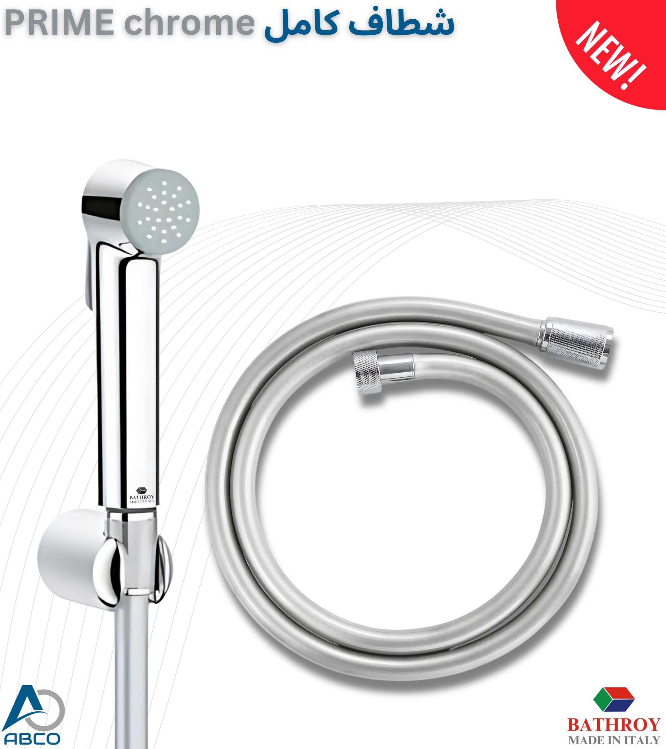 Hand Shower Prime Chrome – ABCO Trading